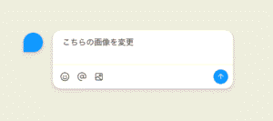 Figmaのコメント機能の使い方｜基本操作・返信・非表示方法まとめ | LUCA LINK